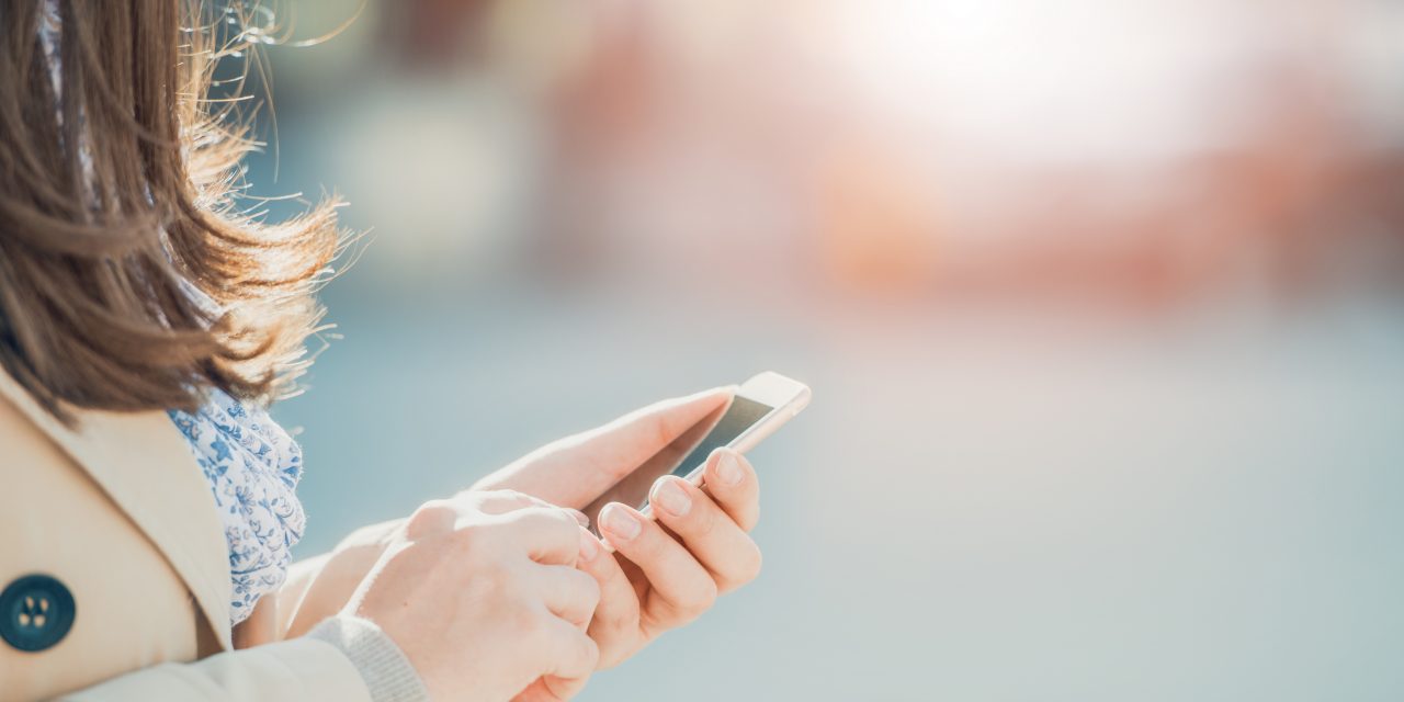 The Text That Rescued Me From a Wave of Anxiety