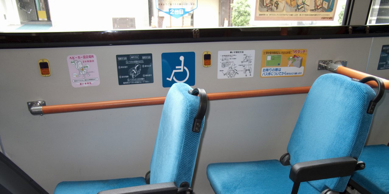 Why Do Able-Bodied People Struggle to Acknowledge Disabilities?