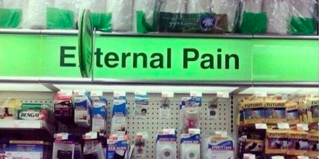 16 Memes That Nail What It's Like to Have Endometriosis