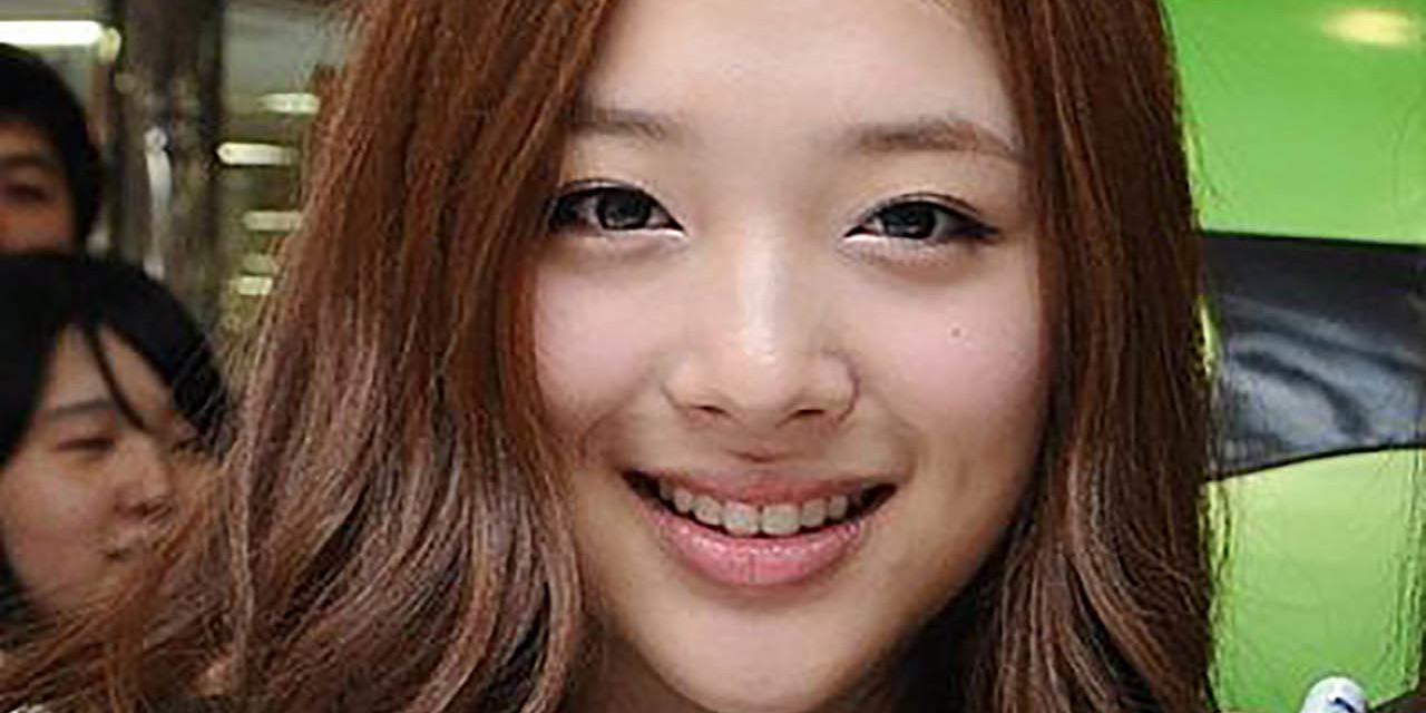 K Pop Star And Actor Sulli Dies By Suspected Suicide At 25